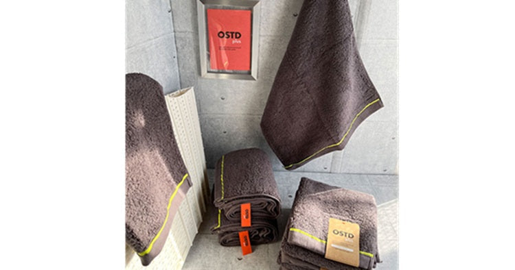タオルの買い替え、おしゃれなタオルブランドOSTD plusのチャコールの紹介 | おしゃれタオル OSTD plus【公式】