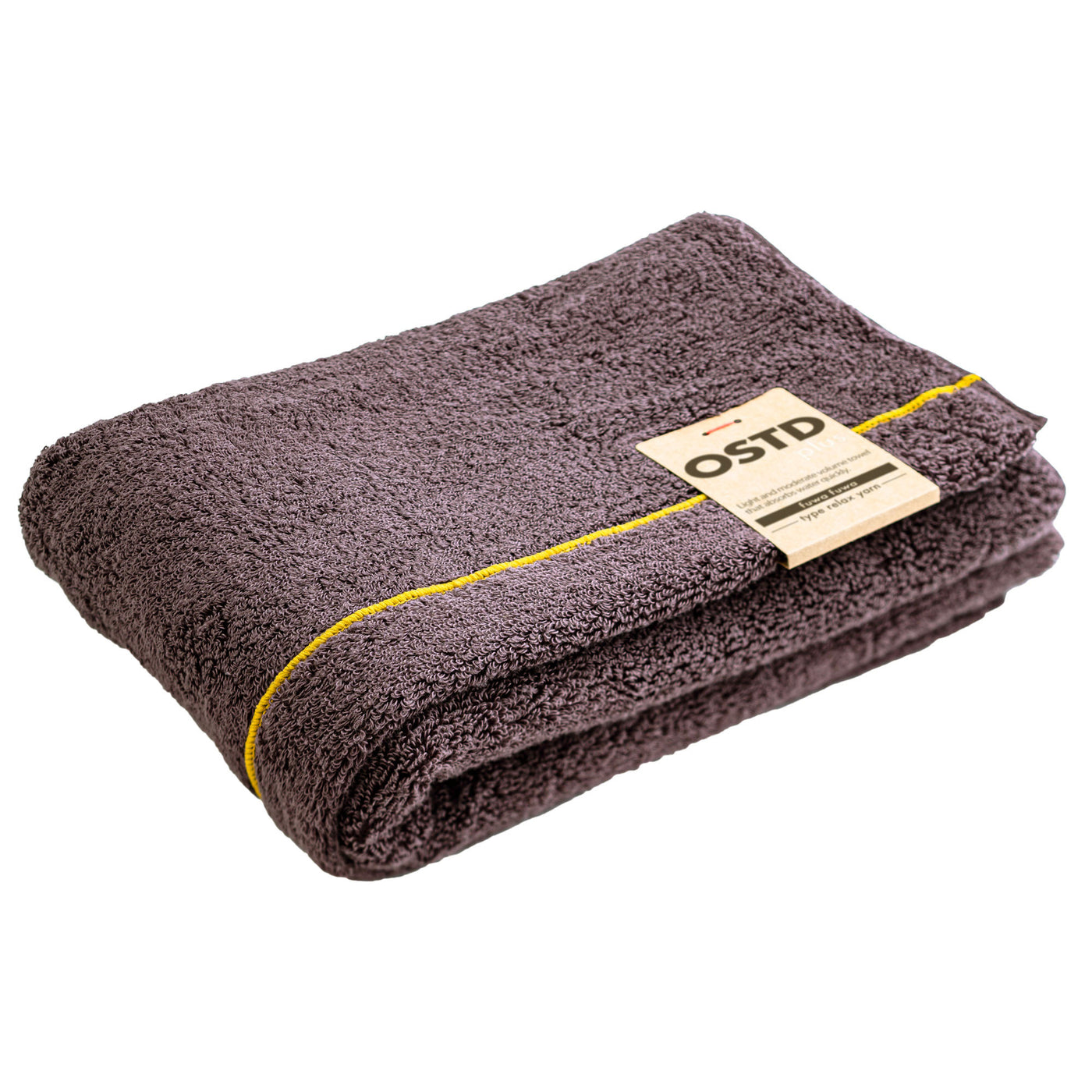 ふわふわ バスタオル1枚〈ココア〉部屋干しOK速乾 | おしゃれタオル OSTD plus【公式】