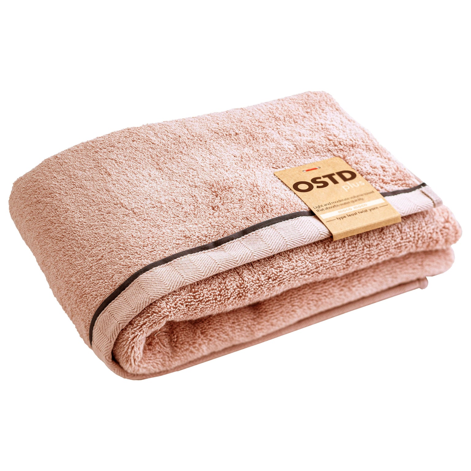 おしゃれタオル OSTD plus【公式】｜グッドデザイン賞受賞